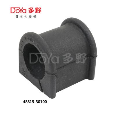 China 48815-30100 for sale