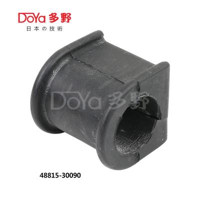 China 48815-30090 for sale