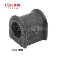 China 48815-30080 for sale