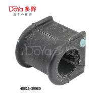China 48815-30080 for sale