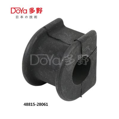 China 48815-28061 for sale