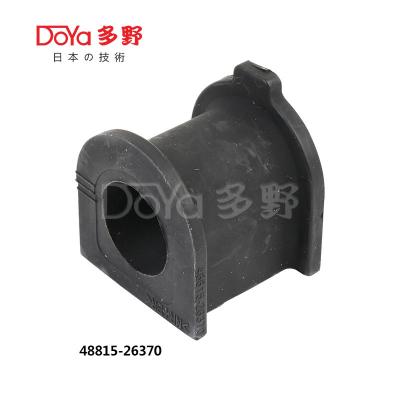 China 48815-26370 for sale