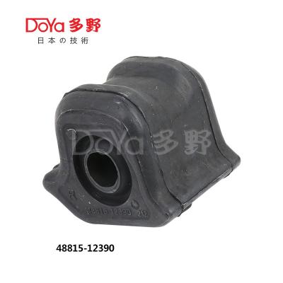 China 48815-12390 for sale