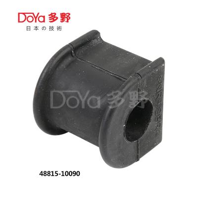 China 48815-10090 for sale