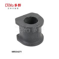 China MR554271 Genuine Mitsubishi BUSHING for sale