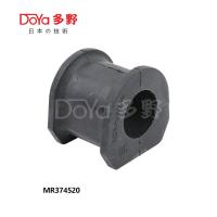 China mitsubishi MR374520 Stabilizer Sway Bar Bushing FRONT D30 for sale