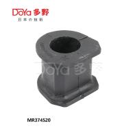 China mitsubishi MR374520 Stabilizer Sway Bar Bushing FRONT D30 for sale