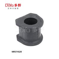 China mitsubishi MR374520 Stabilizer Sway Bar Bushing FRONT D30 for sale