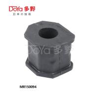China Mr150094 Stabilizer/Sway Bar Bushing FRONT D28 for sale