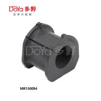 China Mr150094 Stabilizer/Sway Bar Bushing FRONT D28 for sale