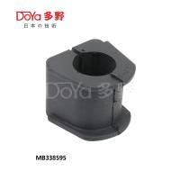 China MB338595 Genuine Mitsubishi BUSHING RR SUSP STABILIZER for sale