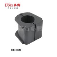 China MB338595 Genuine Mitsubishi BUSHING RR SUSP STABILIZER for sale