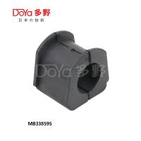 China MB338595 Genuine Mitsubishi BUSHING RR SUSP STABILIZER for sale