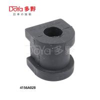 China mitsubishi 4156A028 Rear Stabilizer Bushing D20 for sale