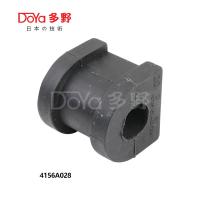 China mitsubishi 4156A028 Rear Stabilizer Bushing D20 for sale