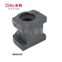 China mitsubishi 4056A230 Bush Rubber for Mitsubishi Outlander for sale