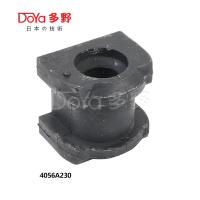 China mitsubishi 4056A230 Bush Rubber for Mitsubishi Outlander for sale