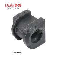 China mitsubishi 4056A230 Bush Rubber for Mitsubishi Outlander for sale
