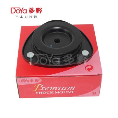 China Toyota Shock Absorber Mounting 48609-BZ050 for sale