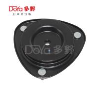 China Toyota Shock Absorber Mounting 48609-BZ050 for sale