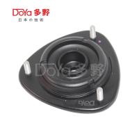 China Toyota Shock Absorber Mounting 48609-BZ050 for sale