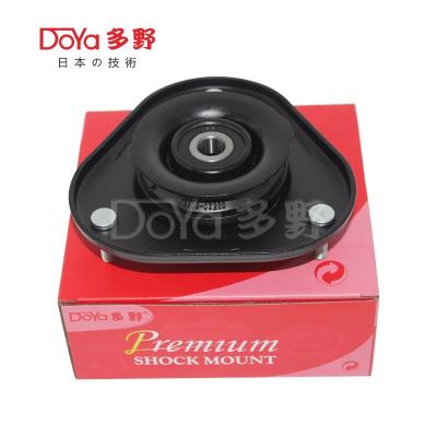 China Toyota Shock Absorber Mounting 48609-02220 for sale