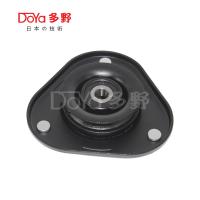 China Toyota Shock Absorber Mounting 48609-02220 for sale