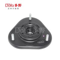 China Toyota Shock Absorber Mounting 48609-02220 for sale