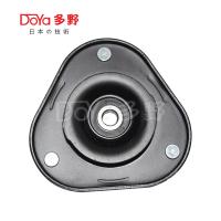 China Toyota Shock Absorber Mounting 48609-02220 for sale
