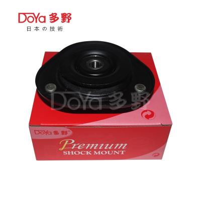 China Toyota Shock Absorber Mounting 48609-87403 for sale