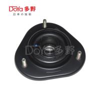 China Toyota Shock Absorber Mounting 48609-87403 for sale