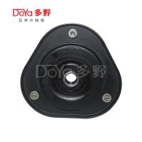 China Toyota Shock Absorber Mounting 48609-87403 for sale