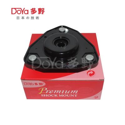 China Toyota Shock Absorber Mounting 48609-0E070 for sale