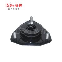 China Toyota Shock Absorber Mounting 48609-0E070 for sale