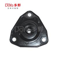 China Toyota Shock Absorber Mounting 48609-0E070 for sale