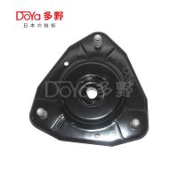 China Toyota Shock Absorber Mounting 48609-0E070 for sale