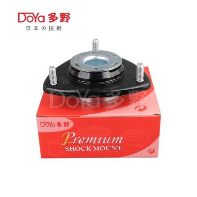 China Toyota Shock Absorber Mounting 48609-0R040 for sale