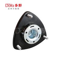 China Toyota Shock Absorber Mounting 48609-0R040 for sale