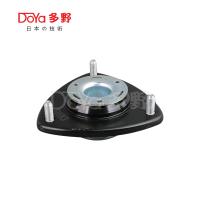 China Toyota Shock Absorber Mounting 48609-0R040 for sale
