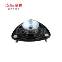 China Toyota Shock Absorber Mounting 48609-0R040 for sale
