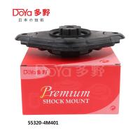 China 55320-4M401 for sale