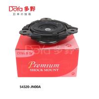 China 54320-JN00A for sale