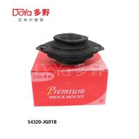 China 54320-JG01B for sale