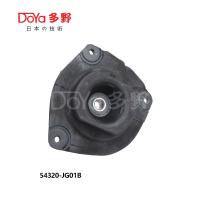 China 54320-JG01B for sale
