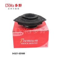 China 54321-ED500 for sale