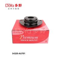 China 54320-AU701 for sale