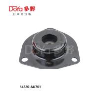 China 54320-AU701 for sale