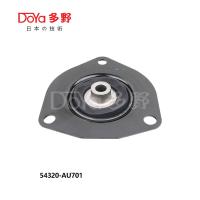 China 54320-AU701 for sale