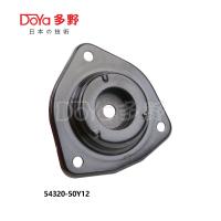 China 54320-50Y12 for sale
