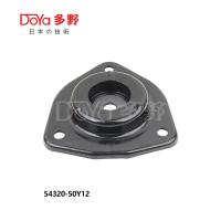 China 54320-50Y12 for sale